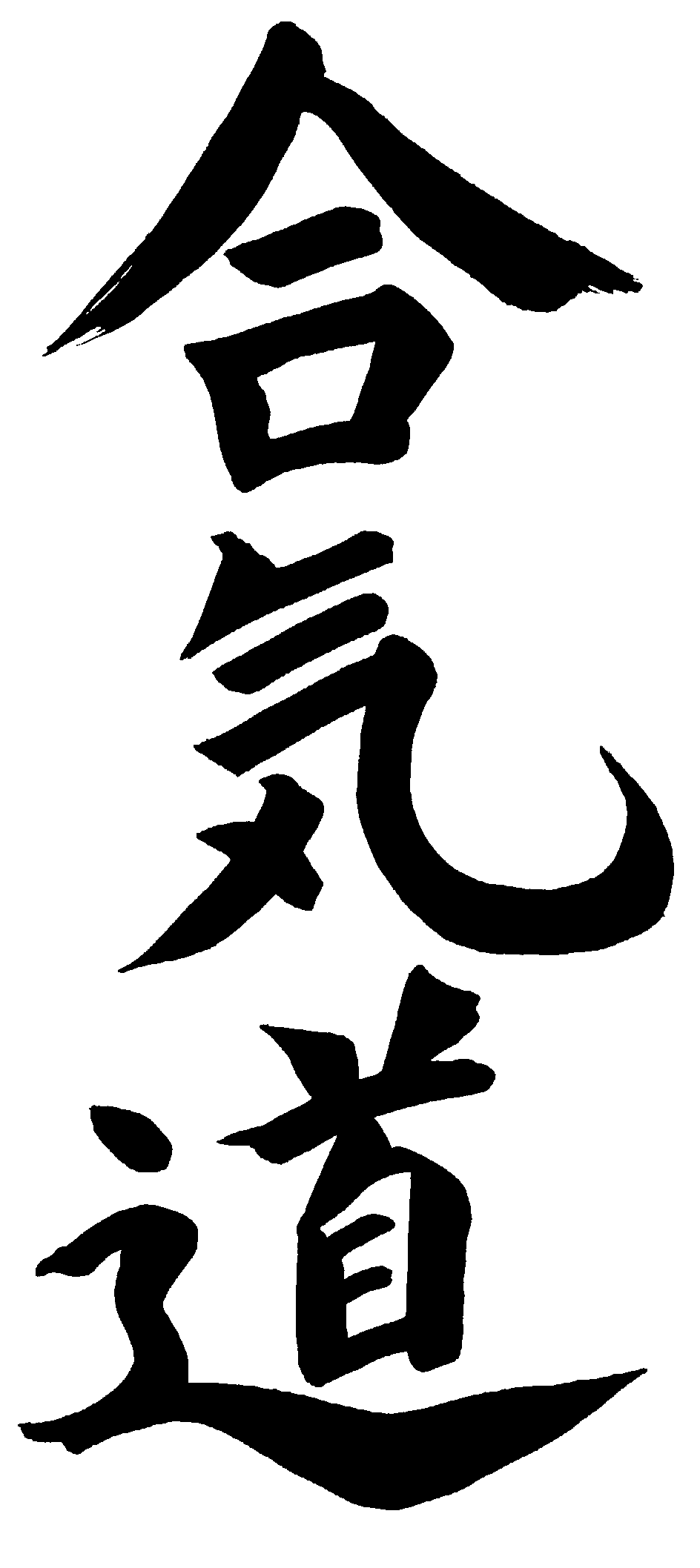 CAMINHOS TRILHADOS ~ MAK – Makoto Aikido Kyokai CAMINHOS TRILHADOS ~ MAK – Makoto Aikido Kyokai